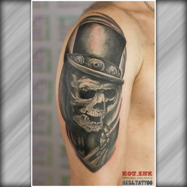 Тату Череп в Шляпе